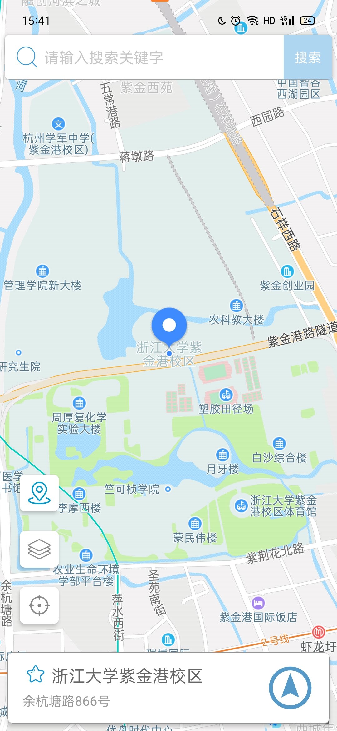 摩尼定位app免费下载安装-摩尼定位下载 v1.6.3软件 - PSP99游戏网