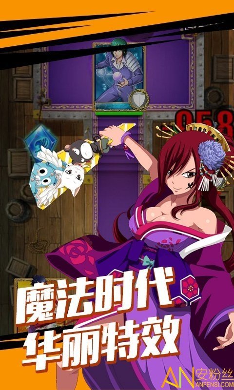 少年妖尾下载安装-少年妖尾手机版安卓下载v1.5.1 - PSP99游戏网