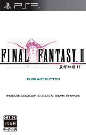 最终幻想2 psp版下载-最终幻想2 psp版中文（带攻略）下载 - PSP99游戏网