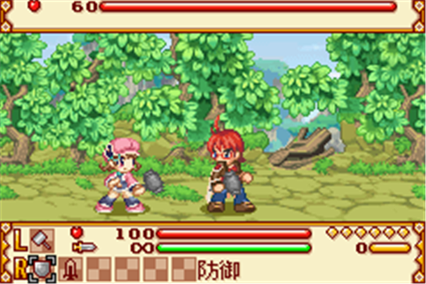 召唤之夜3游戏下载-psp召唤之夜3完全汉化版（带攻略）下载 - PSP99游戏网