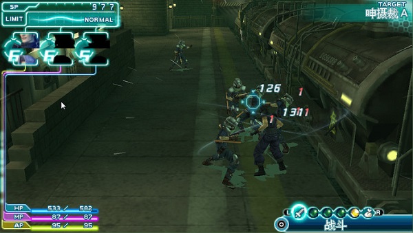 最终幻想7核心危机游戏下载-psp最终幻想7核心危机汉化版金手指下载 - PSP99游戏网