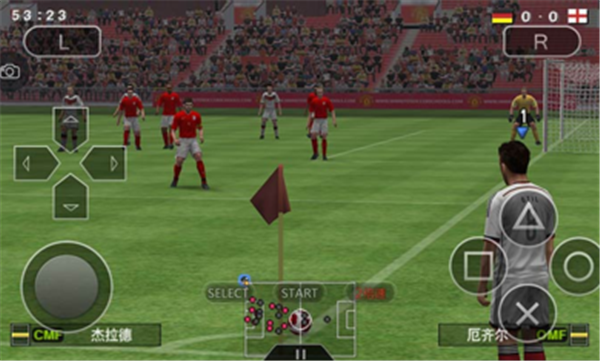 实况足球2014游戏下载-psp实况足球2014中文解说版金手指下载 - PSP99游戏网