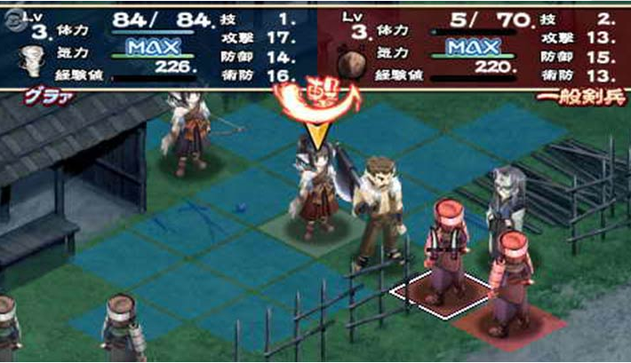 传颂之物全cg存档游戏下载-psp传颂之物全cg存档汉化硬盘版下载 - PSP99游戏网