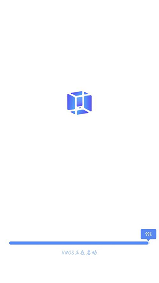 vmos云手机下载-vmos云手机下载软件v3.0.05 - PSP99游戏网