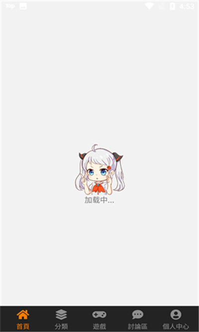 jmcomic.2.0.mic传送门免费下载-jmcomic.2.0.mic传送门2024最新版v1.6.9 - PSP99游戏网