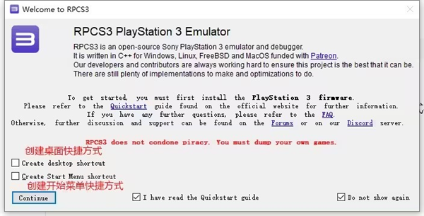 RPCS3模拟器下载-RPCS3模拟器电脑版最新安装包下载v0.0.31 - PSP99游戏网