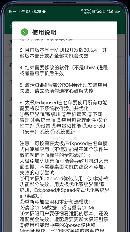 lsp框架模块下载-lsp框架模块下载最新版v1.9.26a - PSP99游戏网