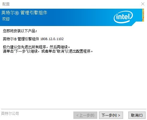 技嘉h61主板驱动下载-技嘉h61主板驱动pc版通用安装包下载v5.0 - PSP99游戏网