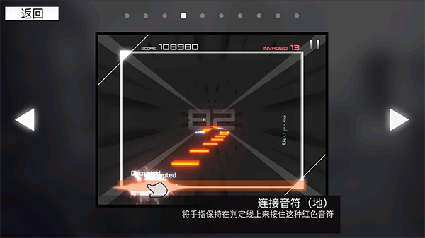 范式起源下载最新版-范式起源下载最新版v2.5.1 - PSP99游戏网