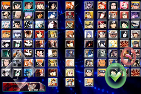 死神vs火影联机版下载-死神vs火影联机版下载最新版v3.3 - PSP99游戏网