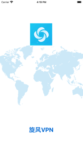 旋风加速度器app最新下载-旋风加速度器app最新下载免费v2.47.00 - PSP99游戏网