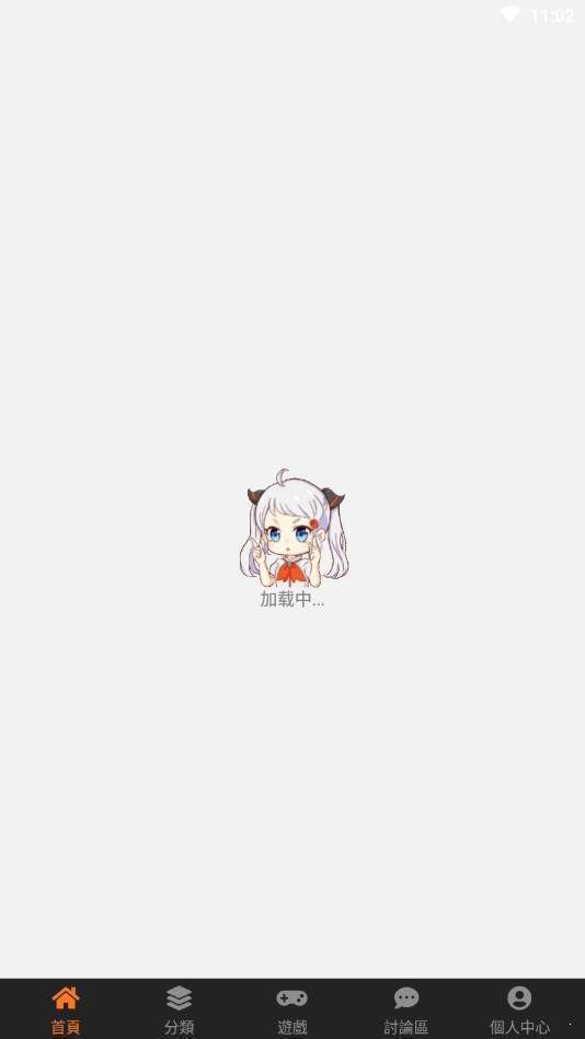 Jmcomic1.7.3最新版下载安装包-jmcomic1.7.3最新版安卓下载v1.7.0 - PSP99游戏网