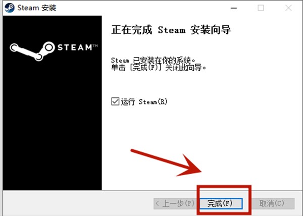 steam免安装版下载-steam免安装版绿色中文pc下载v2.10.91.91 - PSP99游戏网