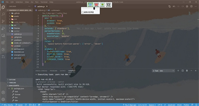 WindowTop pro下载-WindowTop pro电脑版绿色安装包下载v5.26.2 - PSP99游戏网