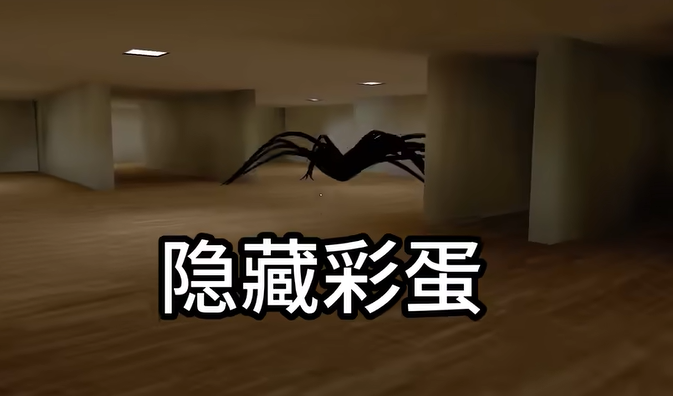 schoolboy runaway中文版下载-schoolboy runaway中文版最新版下载v0.402 - PSP99游戏网