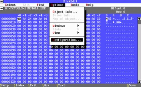 PCTools下载-PCTools硬盘扫描修复工具电脑版安装包下载v9.0 - PSP99游戏网