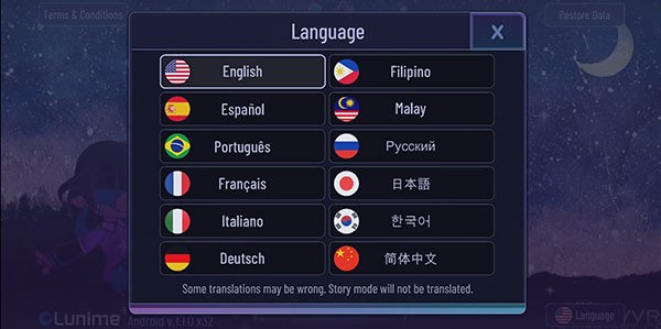 加查同人圈下载-加查同人圈游戏最新版本v1.1.0 - PSP99游戏网