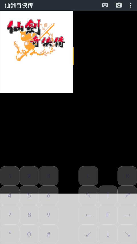 java模拟器安卓版下载安装-java模拟器安卓版j2me模拟器下载V1.8.2-play - PSP99游戏网