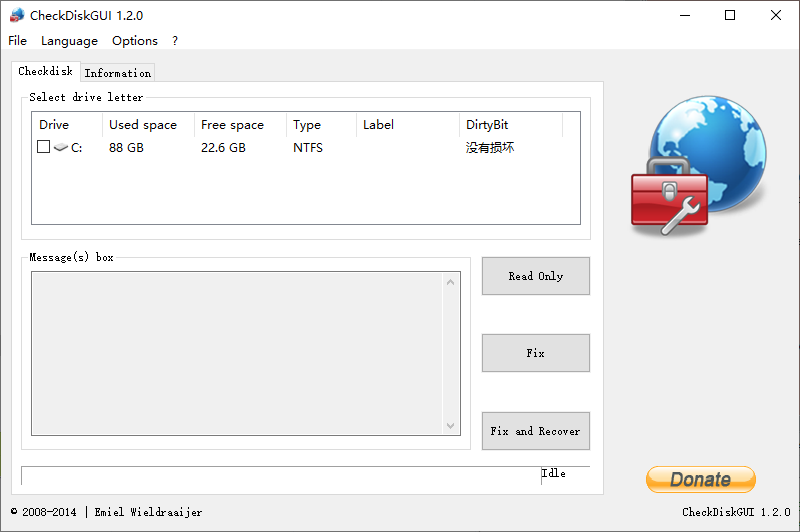 CheckDiskGUI下载-CheckDiskGUI磁盘分区修复电脑版汉化安装包下载v1.2.0 - PSP99游戏网