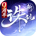 p5r芳泽霞coop对话选项攻略 - PSP99游戏网