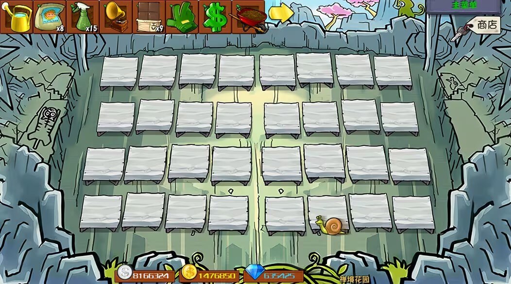 植物大战僵尸杂交版3.5下载安装免费手机版-植物大战僵尸杂交版3.5下载官方正版v3.5.0 - PSP99游戏网