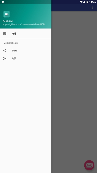 droidncm安卓版下载-droidncm官方app下载V3.1 - PSP99游戏网