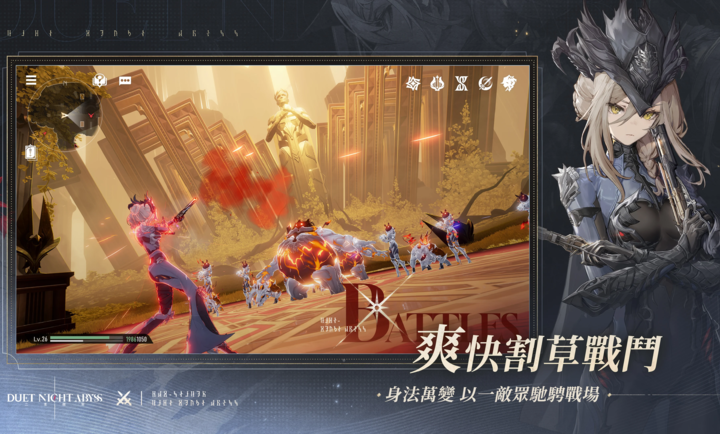 二重螺旋b服下载-二重螺旋安卓版下载V1.0.5.1 - PSP99游戏网