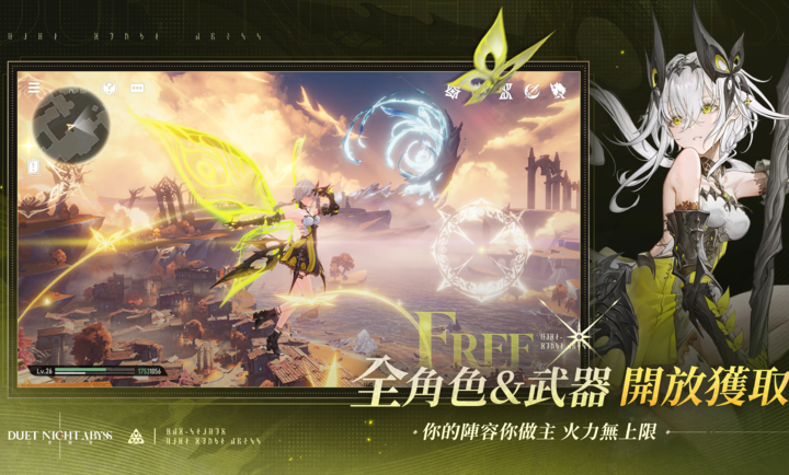 二重螺旋b服下载-二重螺旋安卓版下载V1.0.5.1 - PSP99游戏网