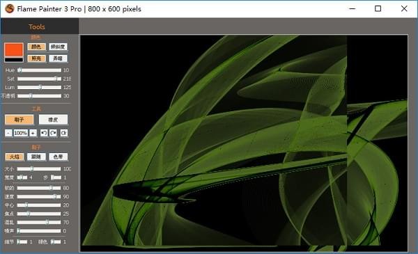 Flame Painter下载-Flame Painter汉化版pc安装包下载v4.1.0 - PSP99游戏网