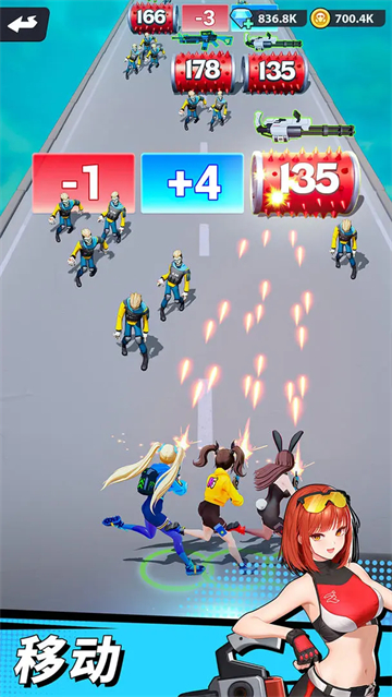 曙光绯色幻想下载-曙光绯色幻想国际服下载v0.0.51 - PSP99游戏网