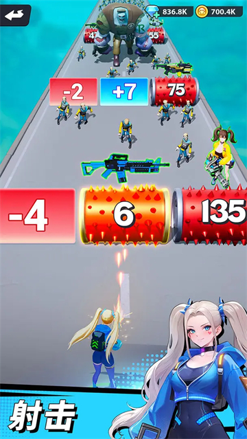 曙光绯色幻想下载-曙光绯色幻想国际服下载v0.0.51 - PSP99游戏网