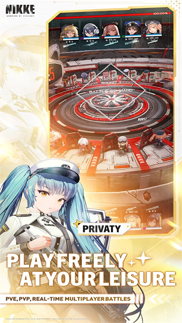 胜利女神NIKKE国际服下载-胜利女神NIKKE最新版下载v132.10.5 - PSP99游戏网