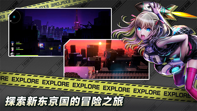 战极死游官方下载-战极死游手机版下载v1.1.1 - PSP99游戏网