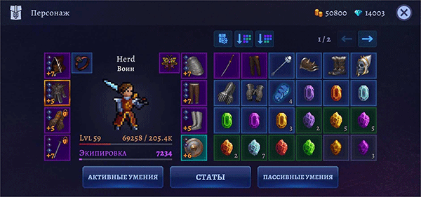 黑暗崛起下载-黑暗崛起中文汉化版下载v0.25.6 - PSP99游戏网