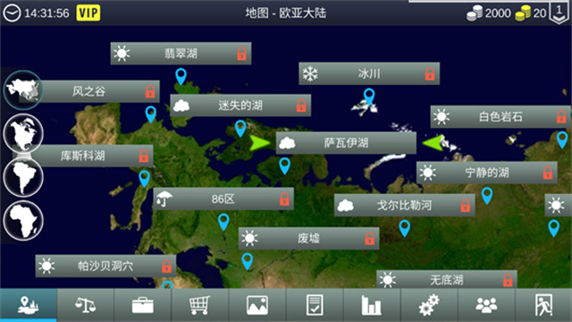 我的钓鱼世界官方下载-我的钓鱼世界中文版下载v1.15.14 - PSP99游戏网