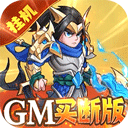 切菜狂人下载-切菜狂人官方版下载v1 - PSP99游戏网