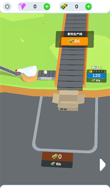 鸡蛋工厂下载-鸡蛋工厂下载中文版v3.1.5 - PSP99游戏网