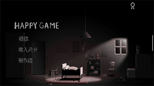 Happy Game下载-Happy Game手机版下载v1.9.7 - PSP99游戏网