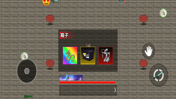 哈基米世界下载-哈基米世界手机版下载v1.0 - PSP99游戏网