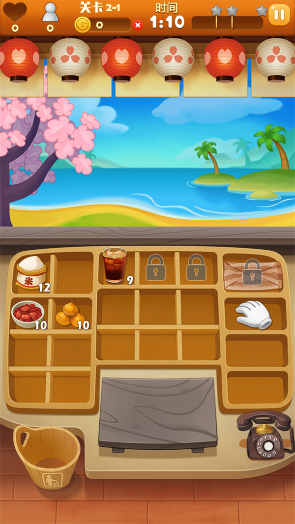 点心大厨游戏下载-点心大厨中文版2025下载v3.2.4 - PSP99游戏网