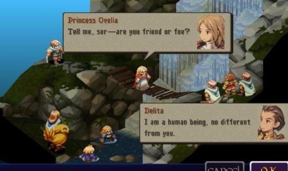 最终幻想战略版狮子战争安卓汉化下载-最终幻想战略版狮子战争安卓中文版下载v2.2.0 - PSP99游戏网