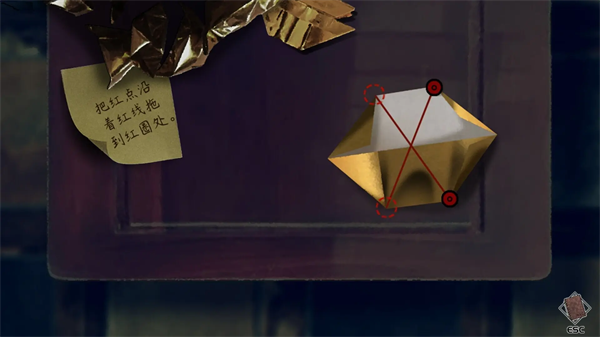 交界线游戏正式版下载-交界线手机版下载v1.0 - PSP99游戏网